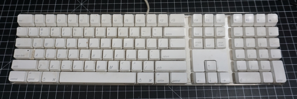 apple-imac-g5-keyboard-1-sm – CubicleNate's Techpad